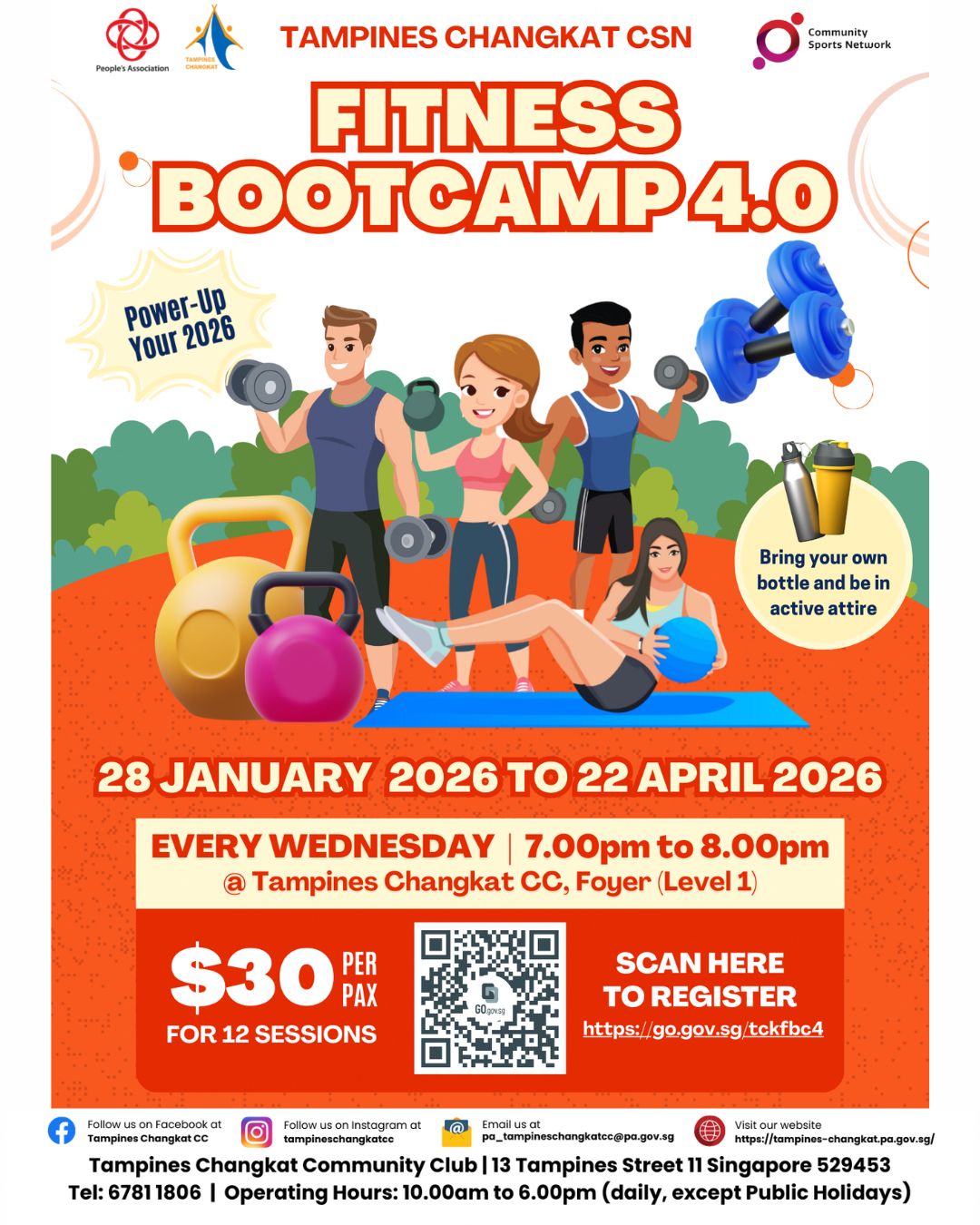 Power-Up 2026: Fitness Bootcamp 4.0! | Tampines Hub News